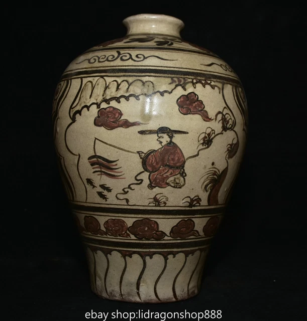 10.4& ANCIENT CHINESE Song Dynasty Cizhou Kiln Porcelain Figure Bottle ...