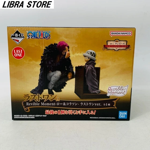 RARE ONE PIECE Emotional Histoires Kuji Law & Corazon Spéciale Version ...