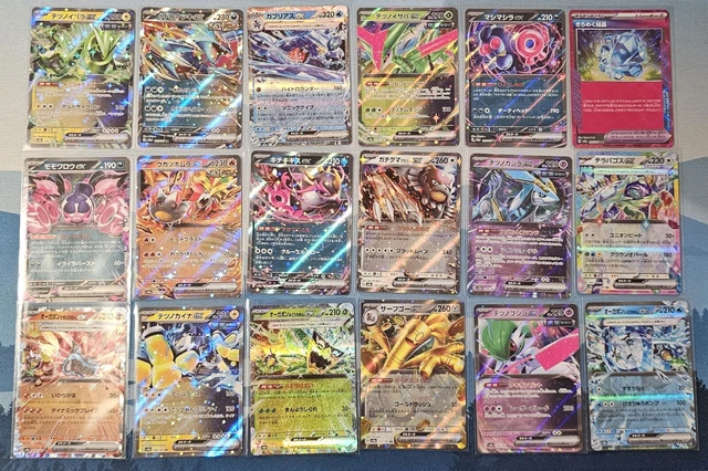 TERASTAL FESTIVAL EX Bundle x18 Pokemon Japanese Card Bundle £9.99 - PicClick UK