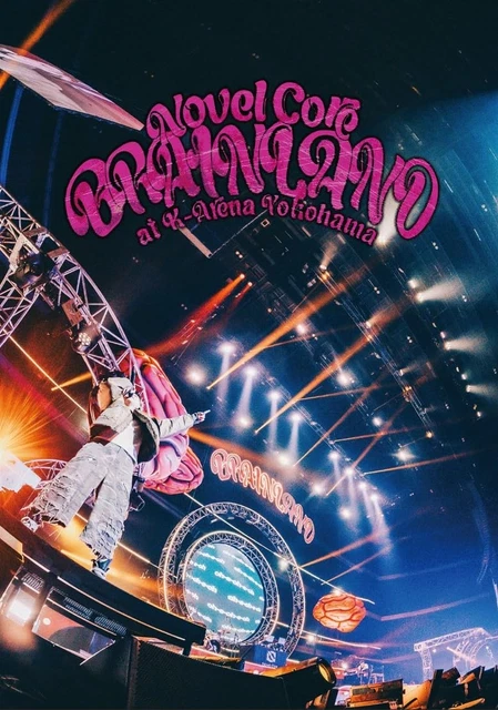 `BRAIN LAND` AT K-Arena Yokohama (Blu-ray) Novel Core EUR 69,99 ...