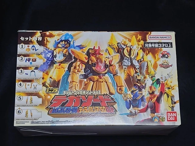 POWER RANGERS NO.1 Sentai Gozyuger Mini Pla 01 Tegasword & Leon Tyranno ...