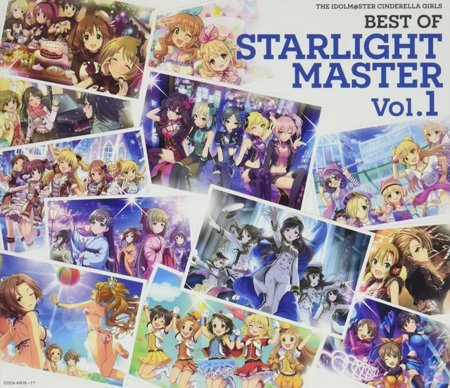THE IDOLM@STER CINDERELLA Girls Best Of Starlight Master Vol.1 (CD) EUR ...