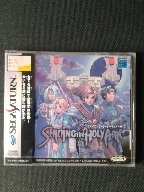 SEGA SATURN SHINING The Holy Ark Jap Neuf/New EUR 70,00 - PicClick FR