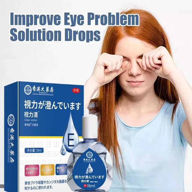 CLEAR VISION EYE Drop 15ml Relieve fatigue Dryness for Eye Health New ...