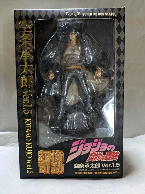 JOJO'S BIZARRE ADVENTURE Part 3 Jotaro Kujo Figure SUPER ACTION STATUE ...