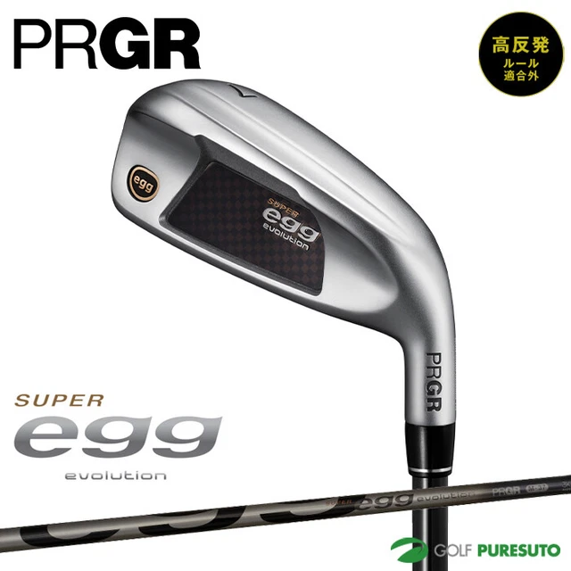 PRGR GOLF JAPAN 2024 SUPER egg Hi-COR Iron #5, #6, SW, AS pour Homme Neuf EUR 323,18 - PicClick FR