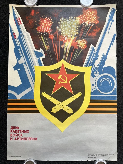 1980S USSR SOVIET Union Artillery Propaganda Poster, Vintage Poster ...
