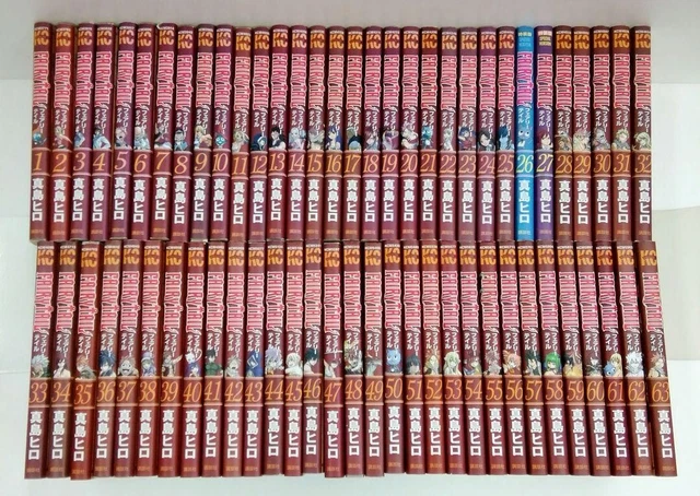 FAIRY TAIL SHONEN Magazine Comic Manga Whole Volume Set 63 Kodansha Hiro Mashima EUR 162,27 ...