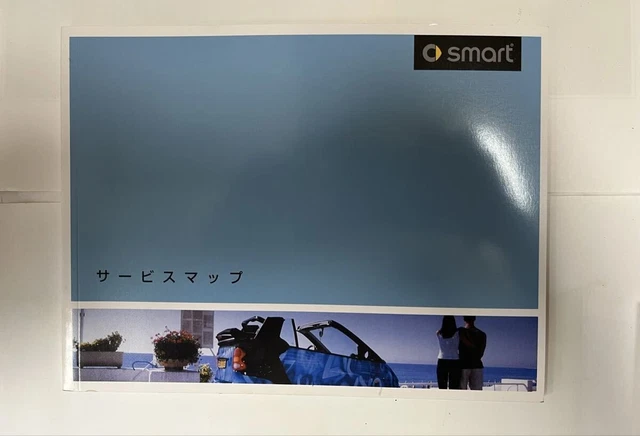 MCC SMART 450 Series Instruction Manual Vehicle Verification Case $86. ...