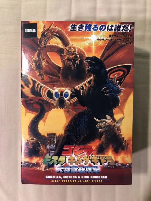 GODZILLA 2001 GODZILLA, Mothra And King Ghidorah Godzilla Action Figure ...