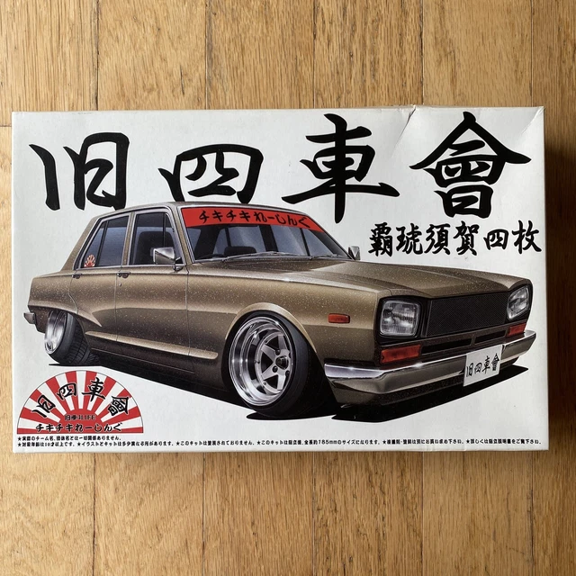 1/24 AOSHIMA MODEL kits Nissan Skyline Hakosuka JDM custom Bosozoku ...