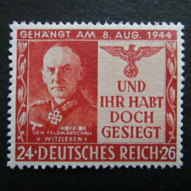 GERMANY NAZI 1943 1944 stamp MNH General Erwin von Witzleben Swastika ...
