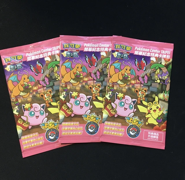 POKÉMON TCG PIKACHU 057/SV-P 2023 Taipei Pokemon Centre Promo Pack Sealed x1 EUR 35,07 - PicClick IT