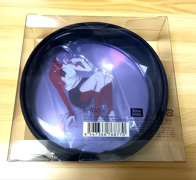 KENSHI YONEZU IRIS OUT Chainsaw Man Reze Limited Photo Acrylic Stand ...