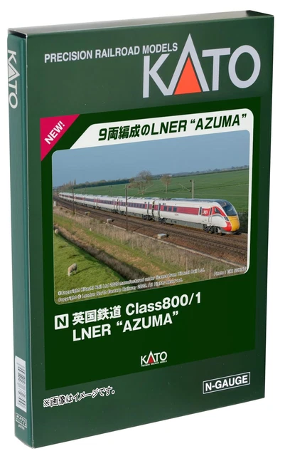 KATO N GAUGE British Railways Class800/1 LNER AZUMA 9car Set 10-1675 ...