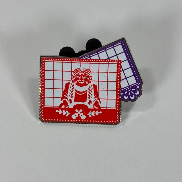 DISNEY PIXAR COCO Papel Picado Mystery Blind Box Mama Coco Flag Pin $13 ...