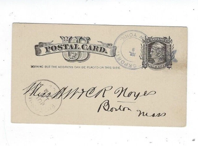 CARTE POSTALE 1883 UX7, Brockport NY, Fancy STAR Killer, Belden ...