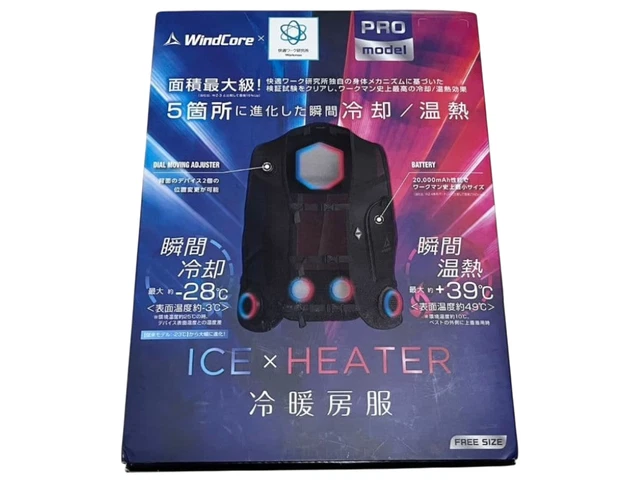 WORKMAN WIND CORE ICE Heater Peltier Vest PRO2 2025 Cooling Heating ...