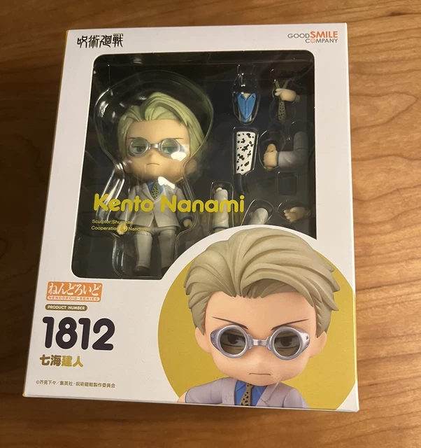 GOOD SMILE NENDOROID Jujutsu Kaisen Kento Nanami $50.00 - PicClick CA
