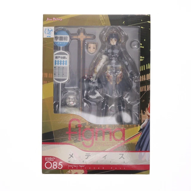FIGMA 085 METIS Persona 3 FES Figura Movible Completa Max Factory EUR ...
