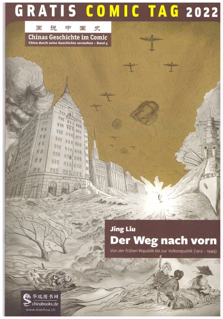 GRATIS COMIC TAG 2022 - Der Weg nach vorn von Jing Liu - Chinas ...