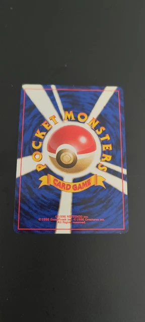 POKEMON CARD JAPANESE Hitmonchan No. 107 Rare Nockchan 1996 Holo EUR 29 ...