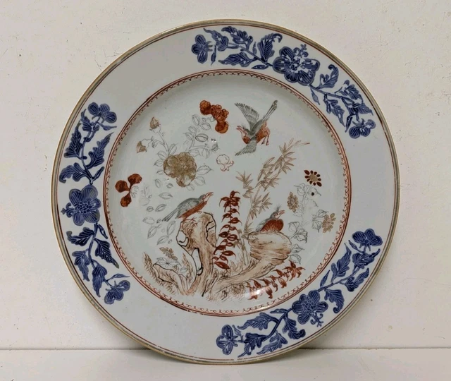 18TH CENTURY QING Chinese Yongzheng Reign Porcelain Plate, Birds ...