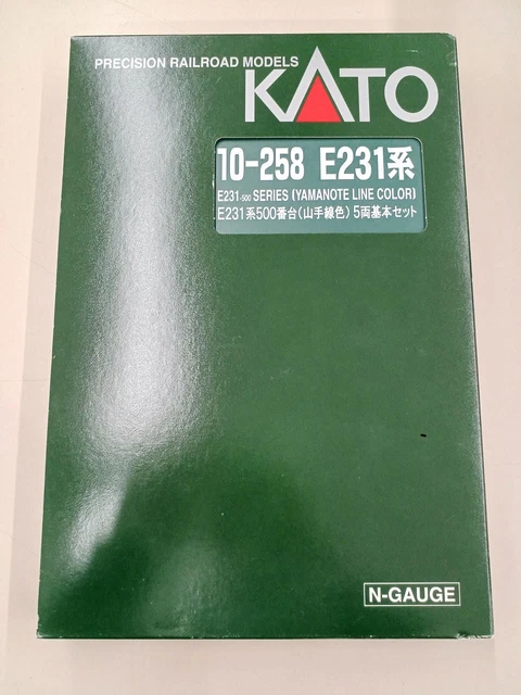 E231 SERIES 500 Class (Yamanote Line Color) 5 Car Basic Set 10 258 ...
