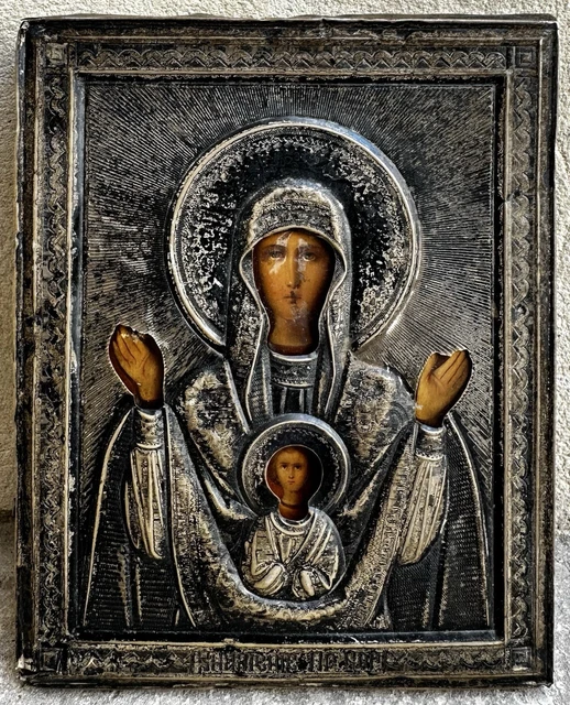 ANCIENNE ICÔNE RUSSE Orthodoxe Vierge Jésus Riza Oklad Argent Massif ...