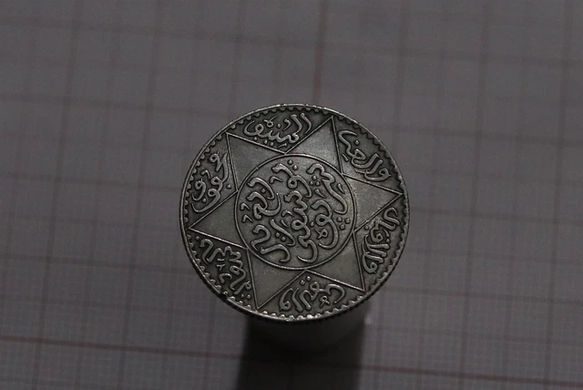 🧭 🇲🇦 MOROCCO 2 1/2 Dirhams Ah1331 Paris Silver B79 Kk31 $97.71 - PicClick CA