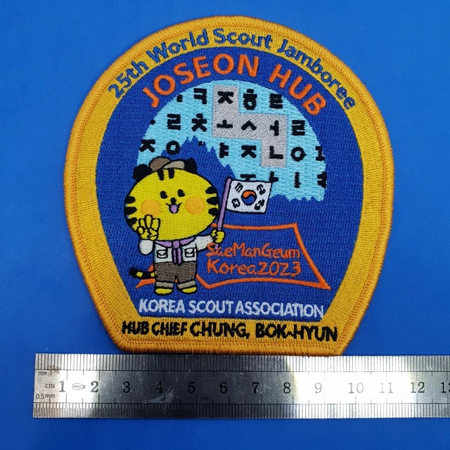 25TH WORLD JAMBOREE Korea 2023 / Official Hub patch JOSEON HUB CHIEF ...
