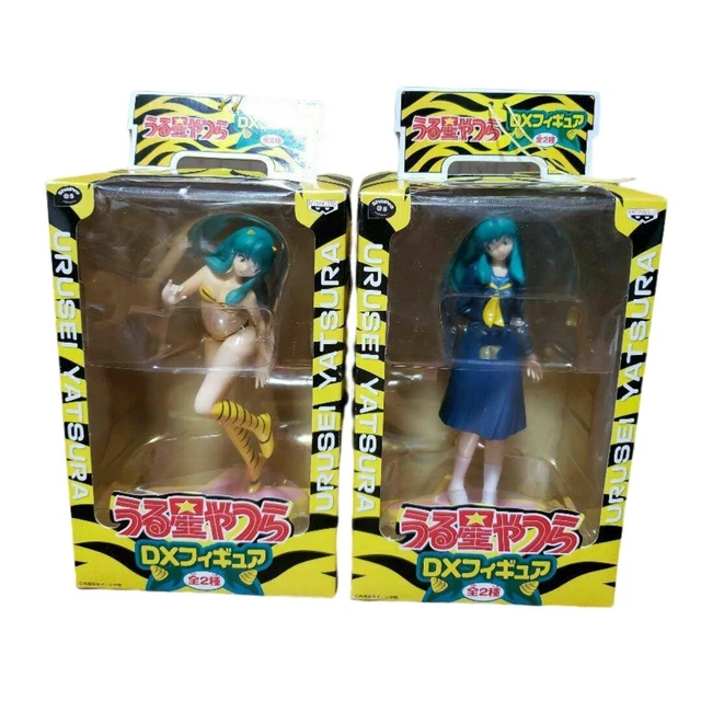 BANPRESTO URUSEI YATSURA Dx Figurine Lum Invader 2 Set École Uniforme ...