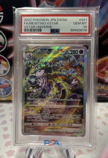 PSA 10 CARTE Pokemon Mewtwo Vstar 221/172 SAR Vstar Universe JP - gem mint $107.93 - PicClick CA