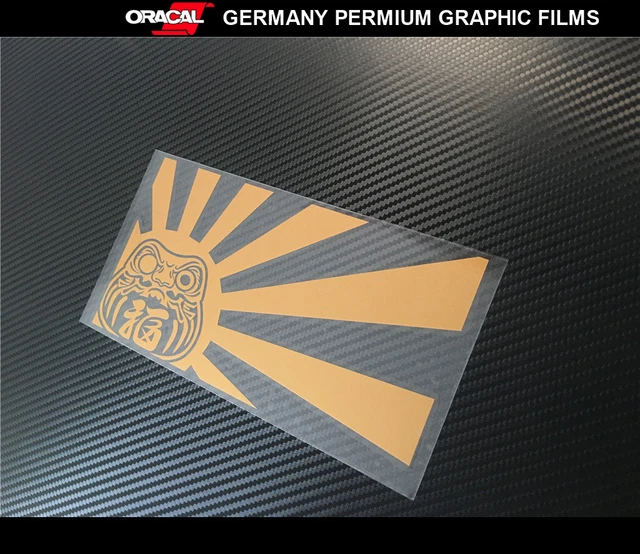 JAPANESE DARUMA DOLL 福 JDM LOGO JAPAN FLAG RISING SUN Decal vinyl ...