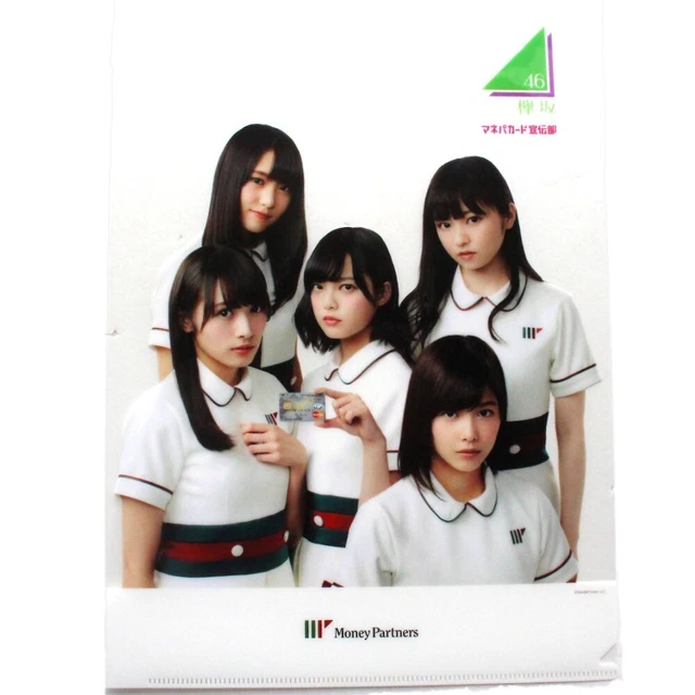DOSSIER FICHIER PLASTIQUE Keyakizaka46 "Carte Monepa" A4 Yurina Risa Rika Yui Sugai EUR 7,15 ...