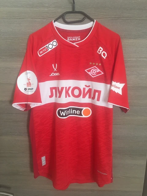 SPARTAK MOSCOW MATCHWORN Shirt £155.04 - PicClick UK