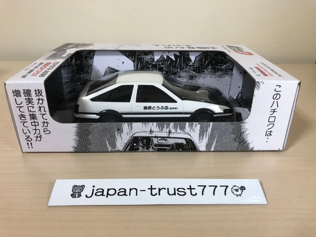INITIAL D TOYOTA AE86 Trueno Fujiwara Tofu Shop Wireless Mouse 2nd Ver ...