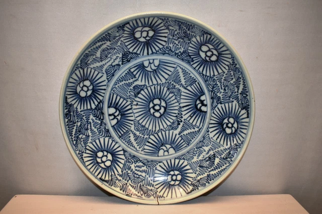 ANTIQUE CHINESE DIANA Shipwreck Salvaged Starburst Platter Qing Dynasty ...