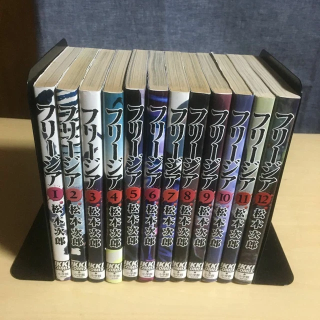 FREESIA VOL.1-12 COMPLETE Set Manga Japanese Language Comics Jiro ...