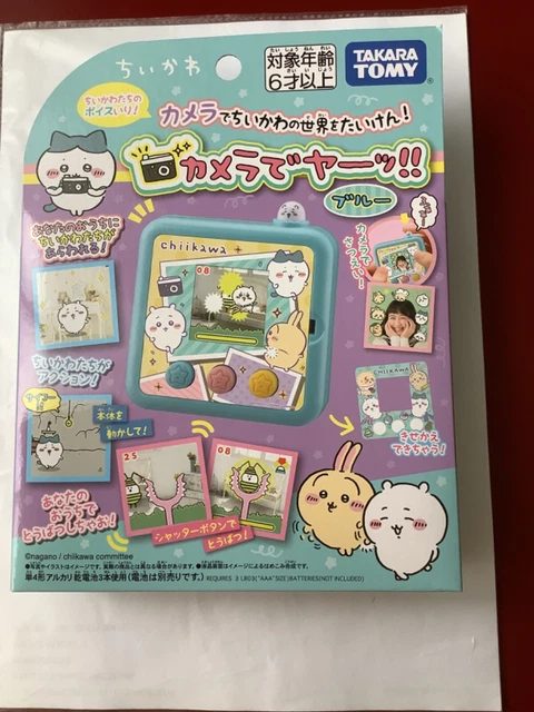 CHIIKAWA CAMERA YAA Blue v-pet Takara Tomy 2024 EUR 65,00 - PicClick IT