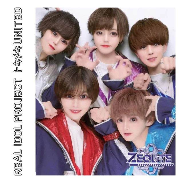 [CD] TOKIMEKI UNITED ZEOLiTE Ver. Nomal Edition Real Idol Project QARF ...