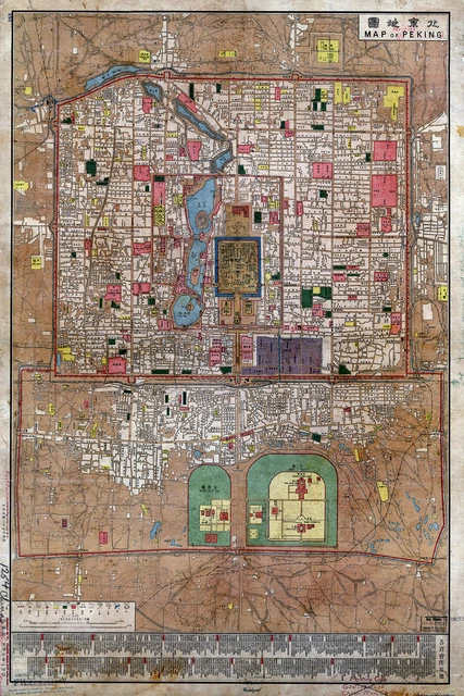 VINTAGE MAP OF Beijing From 1914 Photo Print Poster Gift Old Historic ...
