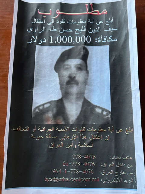 SUPER RARE ORIGINAL Wanted Poster Iraq Saddam Hussein Commando Pick Up ...