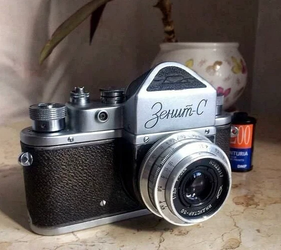 35MM SLR FILM Camera Tested Working Zenit C INDUSTAR-50 3.5/50 Rare ...