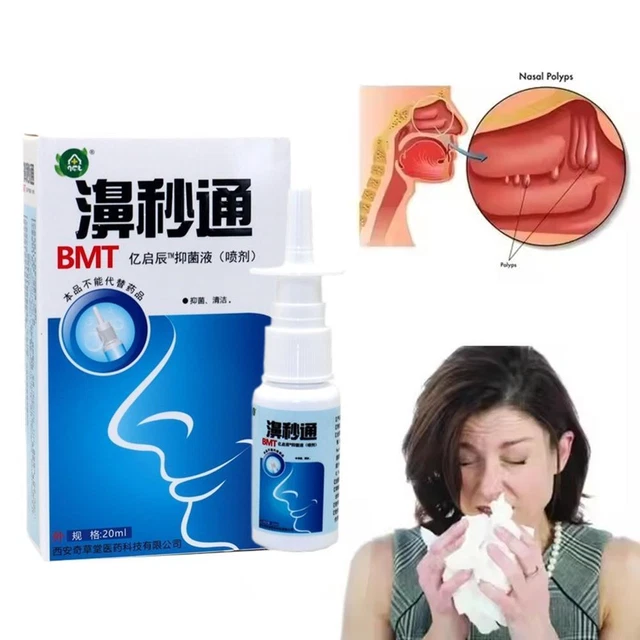 PROPOLIS EXTRACT NASAL Spray Chronic Rhinitis Sinusitis Treatment Drop ...