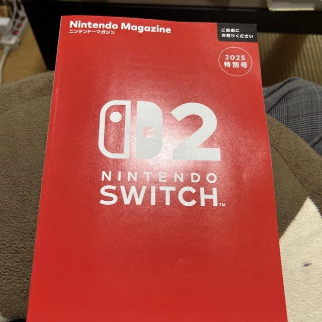 NINTENDO MAGAZINE SWITCH 2025 Special Issue, Collectible, New PP2 £32. ...