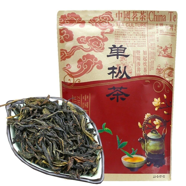 2023 DANCONG YU Lan Xiang Tea with Magnolia Fragrance Taste Taiwan ...