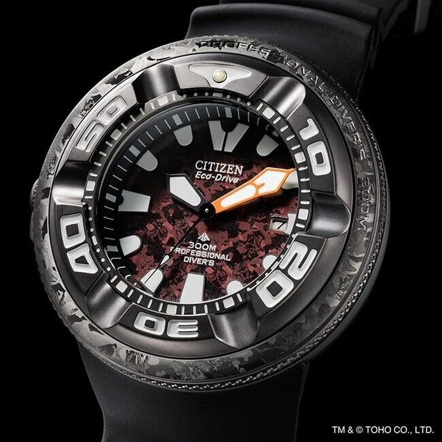 CITIZEN PROMASTER MARINE Godzilla Collaboration Model Dark Red Limited ...