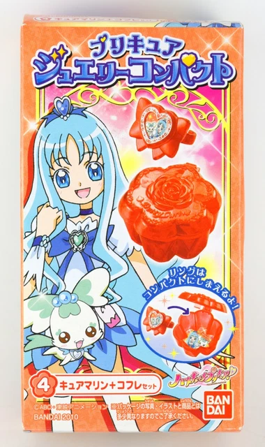 BANDAI HEART CATCH Pretty Cure (PreCure) ! PreCure jewelry compact 4 ...