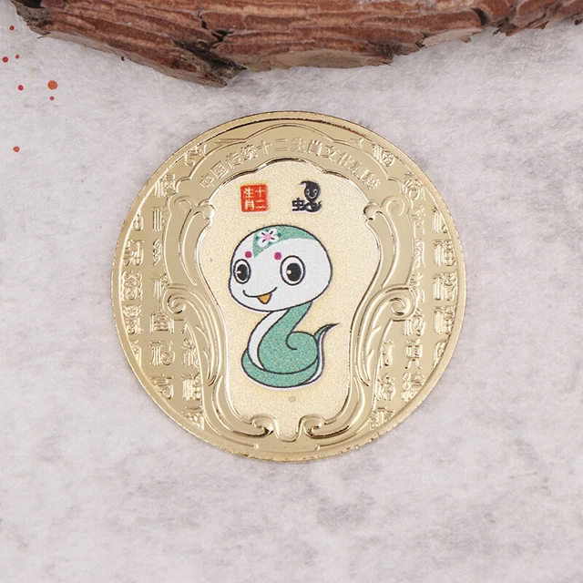 2025 NEW YEAR Of The Snake Commemorative Coins Chinese Zodiac Medals ...